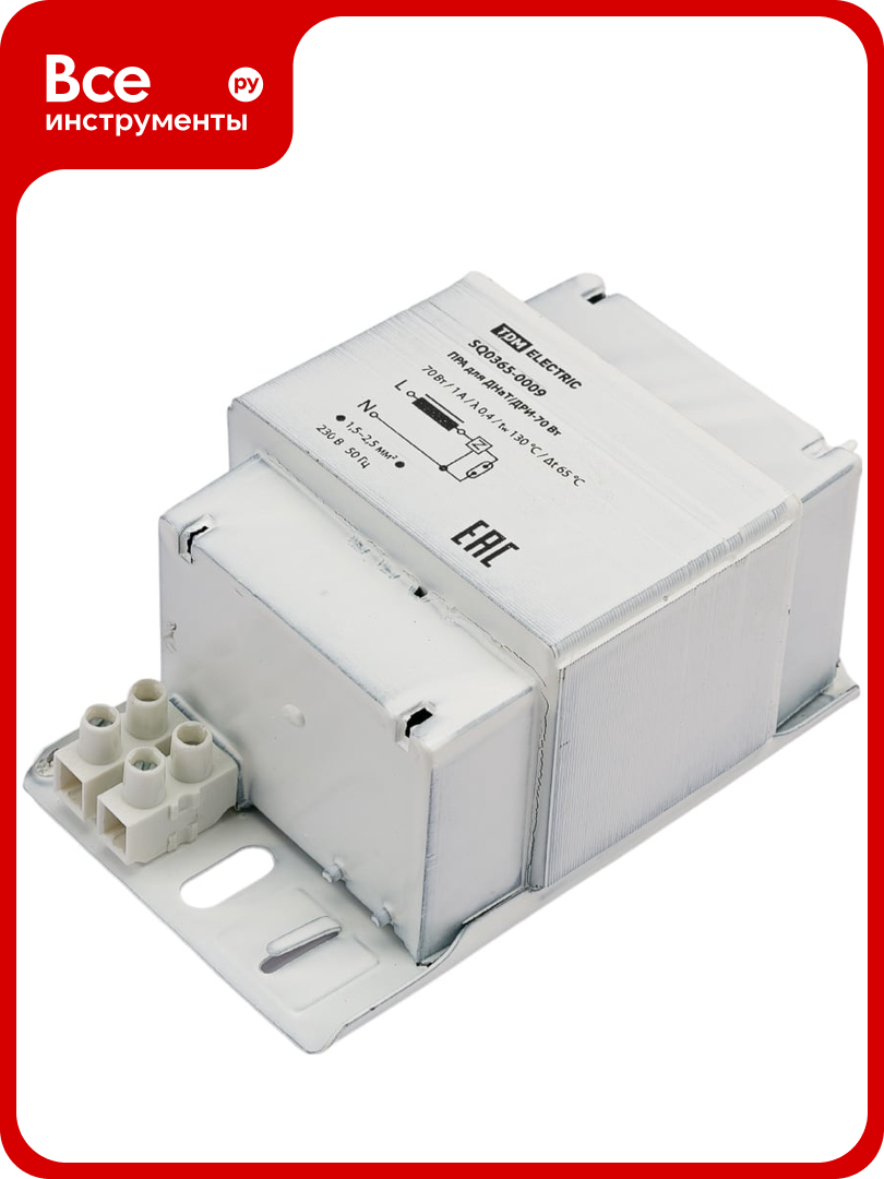 Пускорегулирующий аппарат TDM ПРА для ДНаТ/ДРИ-70 Вт встраиваемый SQ0365-0009