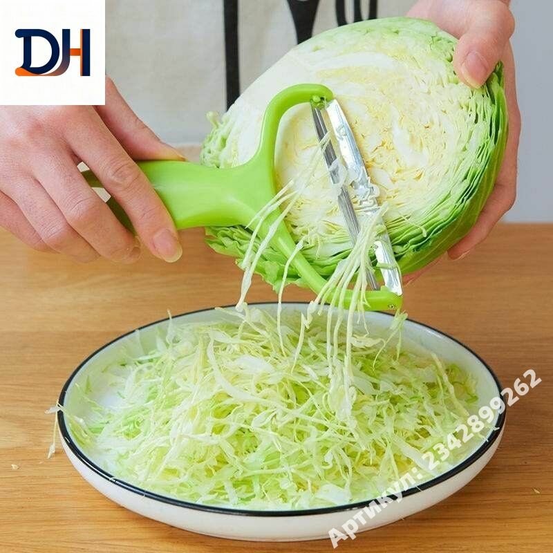 Протирка овощей, фруктов, ягод