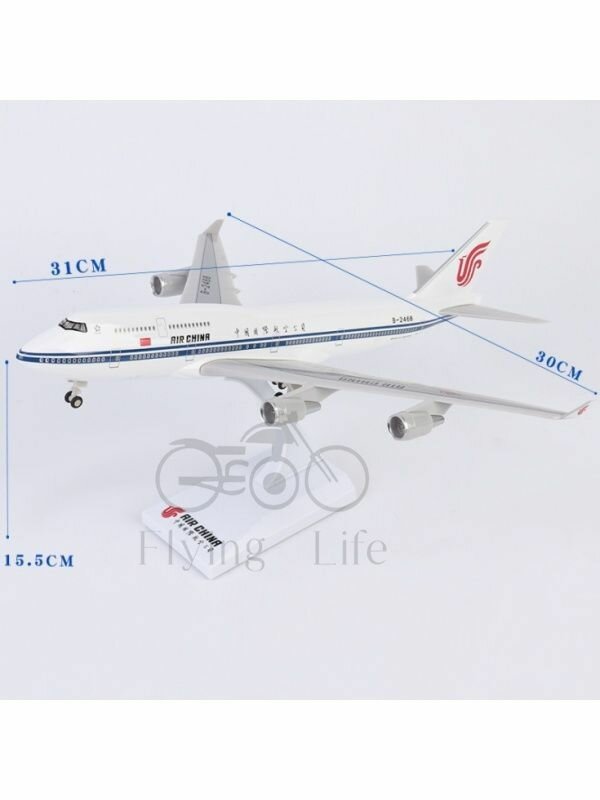 Модель самолета Boeing 747 Air China (30 см) с огнями и шасси