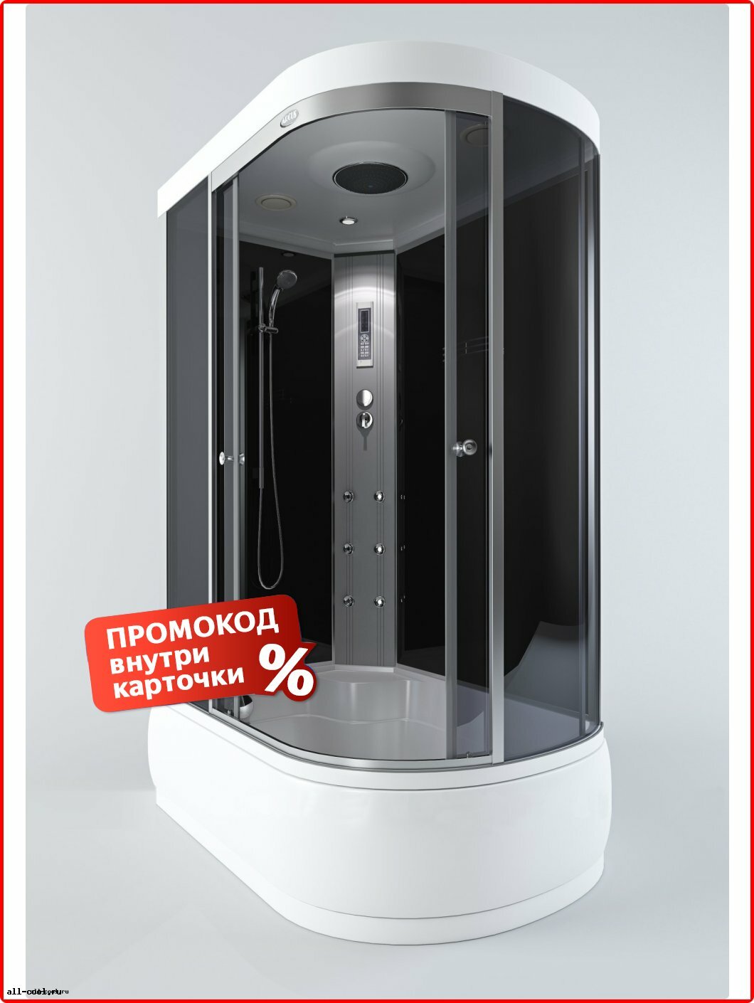 Душевая кабина Arcus Calogero 120x80 высокий поддон, асимметричная, серебристый, гидромассаж, подсветка