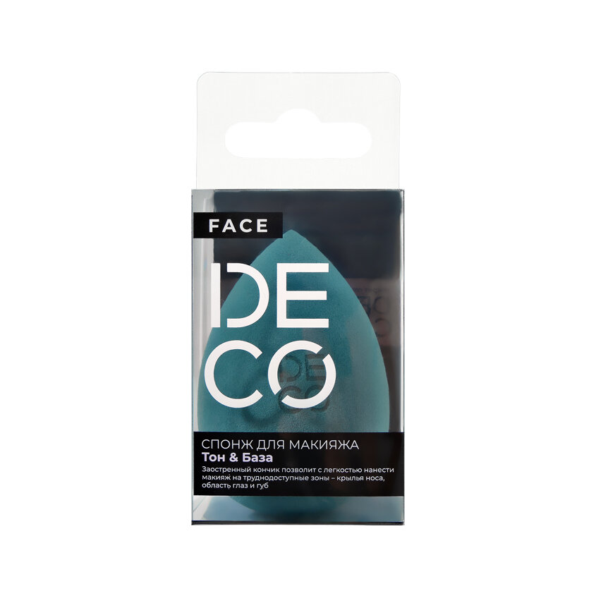 Спонж для макияжа DECO. MAKE UP SPONGE каплевидный (без латекса)