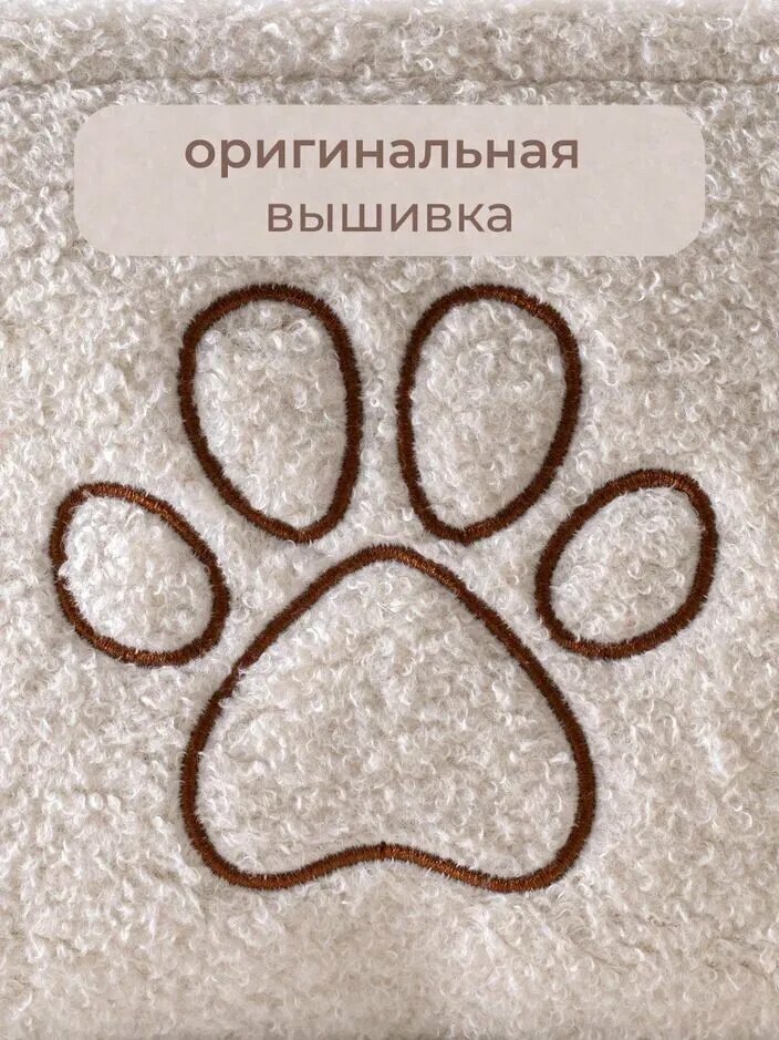 Игрушка для животных — фото 1