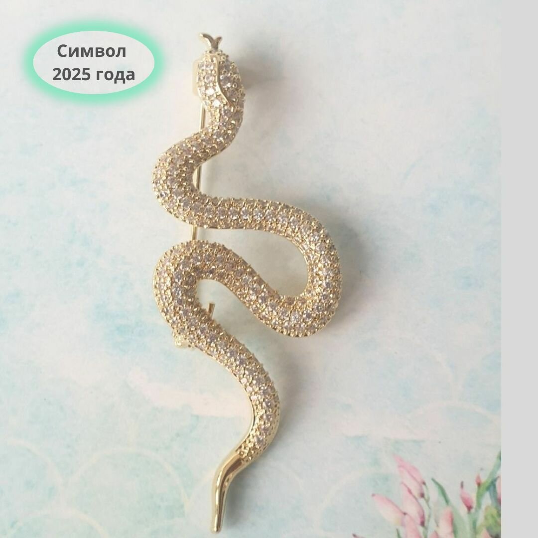 Брошь, фианит