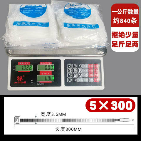 Нейлоновые кабельные стяжки, самозатягивающиеся пластиковые стяжки для взвешивания в килограммах, стяжки для поводка, стяжки для кабелей, стяжки с пряжкой, затягивающая веревка