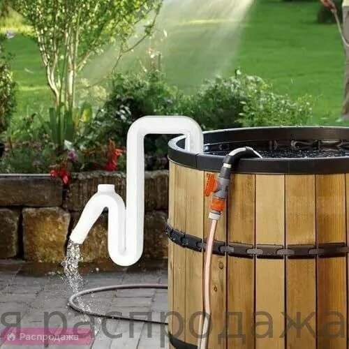 Удлинителем шланга для перелива дождевых бочек, атмосферостойкая система сбора дождевой воды для отвода наружной воды