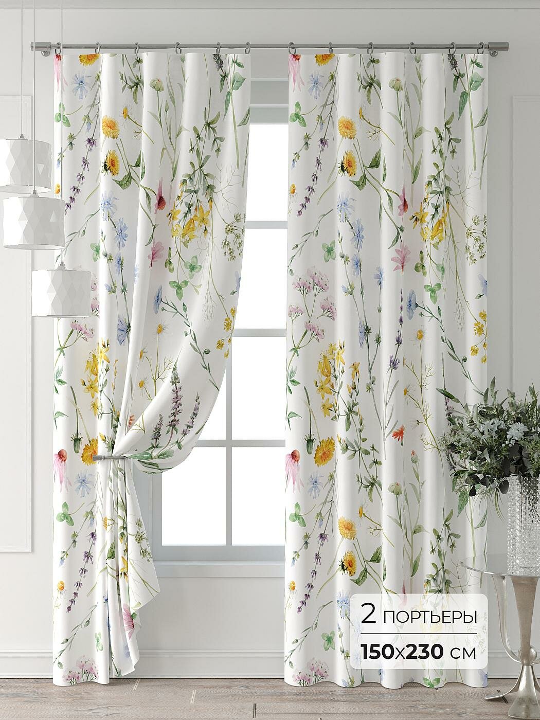 Штора для спальни и гостиной готовая 150x230 см с рисунком (521633230-230)