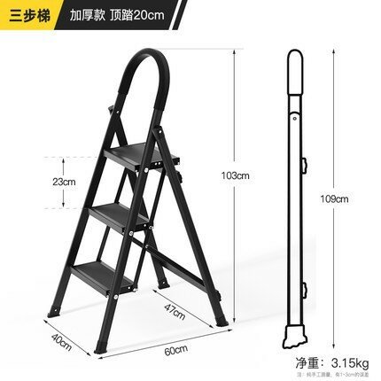 Складная лестница Magdoli, утолщенная лестница для дома, многофункциональная алюминиевая легкая A-образная лестница, телескопическая лестница, ступенчатая лестница
