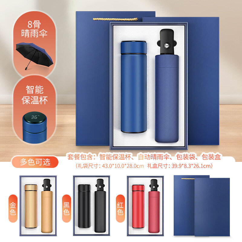 Корпоративные подарочные наборы для сотрудников и клиентов, практичные сувениры для мероприятий, деловые подарки к юбилеям палат с нанесением логотипа.