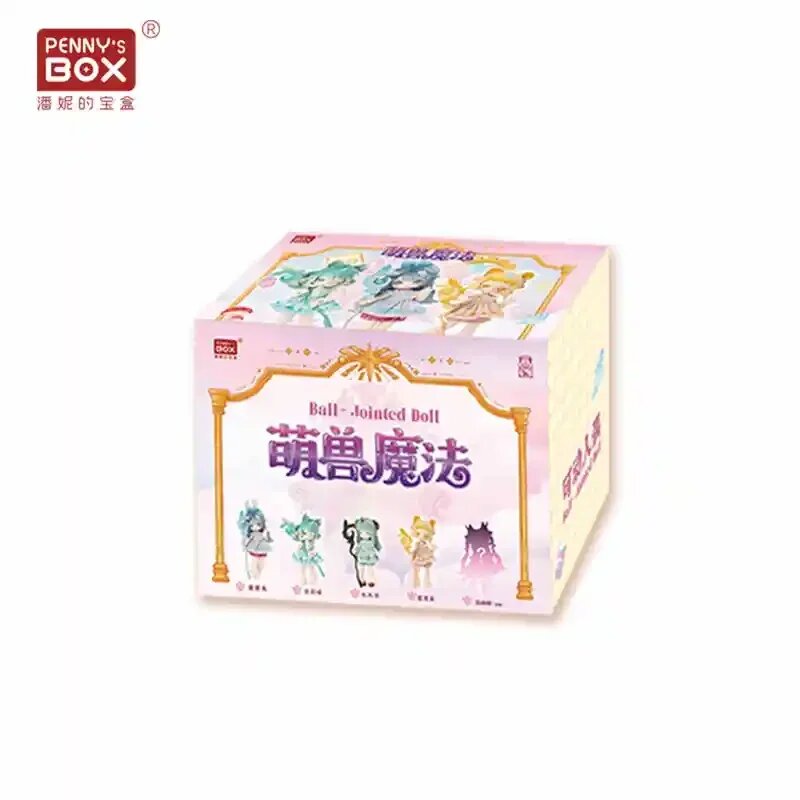 Penny Box Antu - набор из 4 кукол "Cute Beast Magic"
