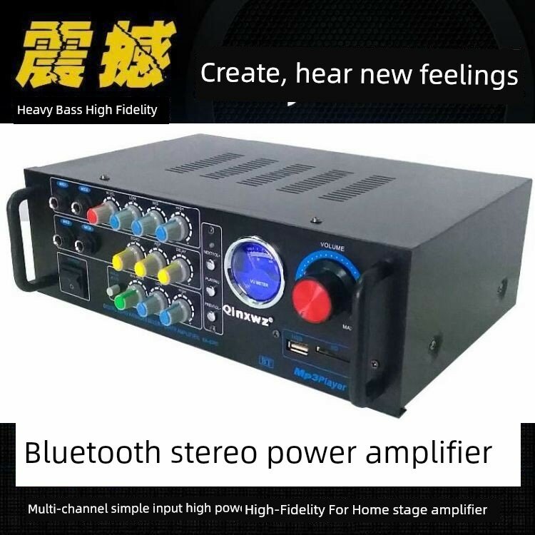 Bluetooth домашний усилитель мощности аудио караоке высокой мощности КТВ Hi-Fi лихорадка пассивный динамик AV усилитель