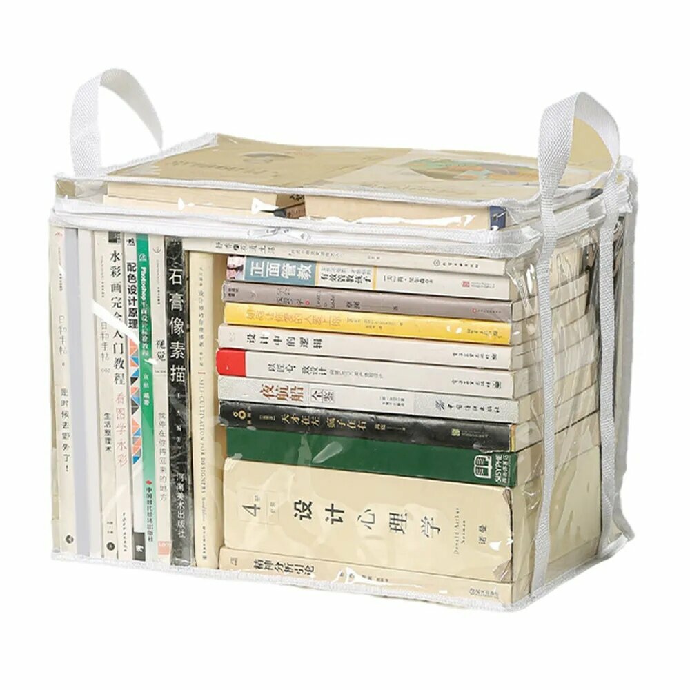 Водонепроницаемый органайзер для книг Складная коробка хранения