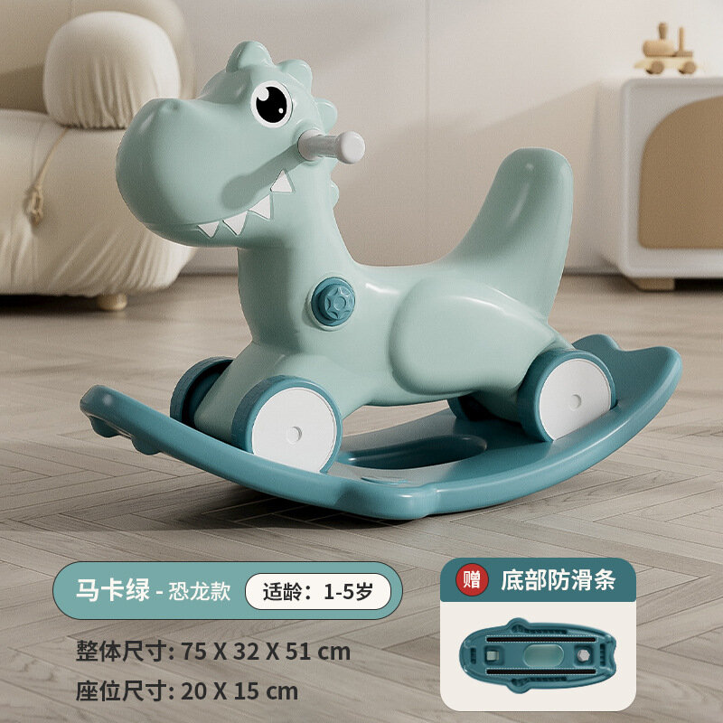 Детская качалка и каталка 2-в-1, деревянная качалка для детей, подарок на первый день рождения, баланс