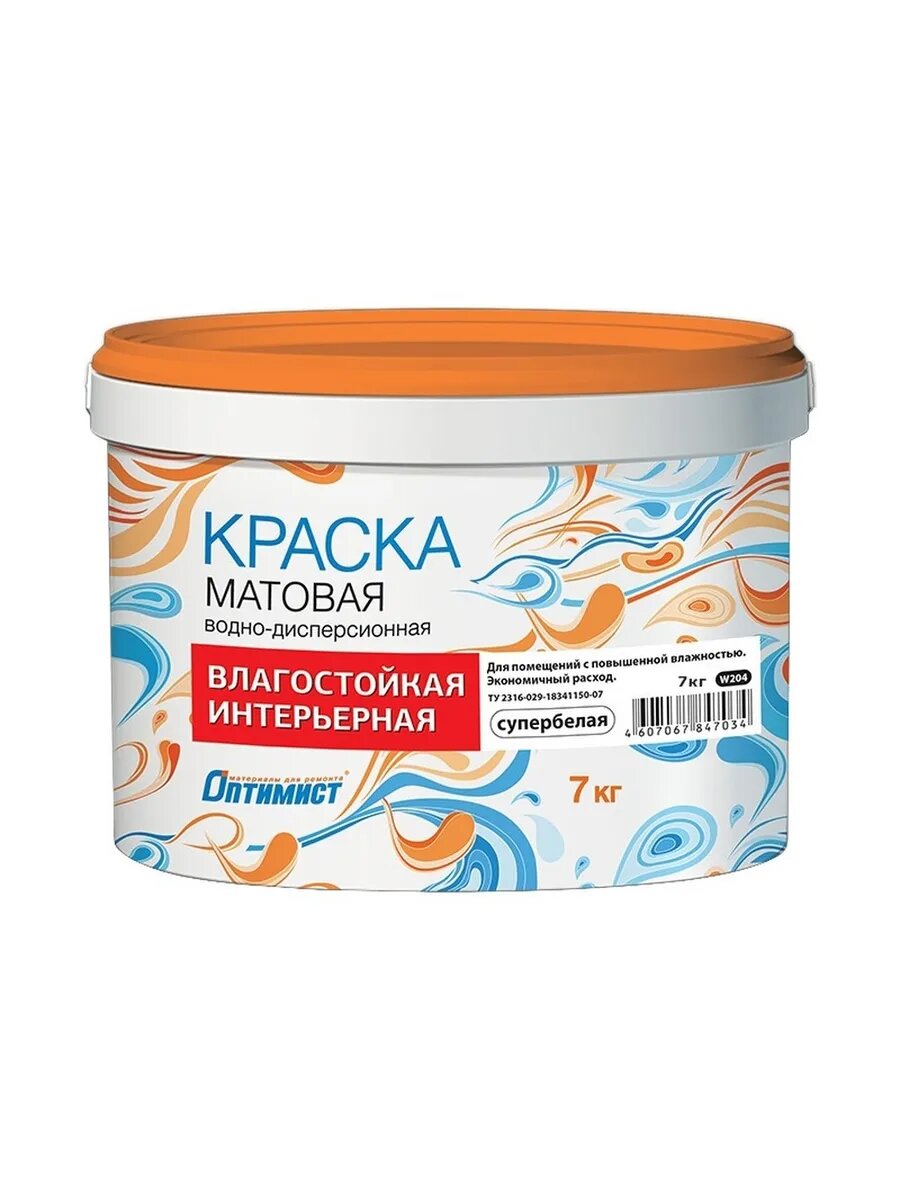 Краска Оптимист W204, латексная, цвет супербелый, матовая, 1,5кг