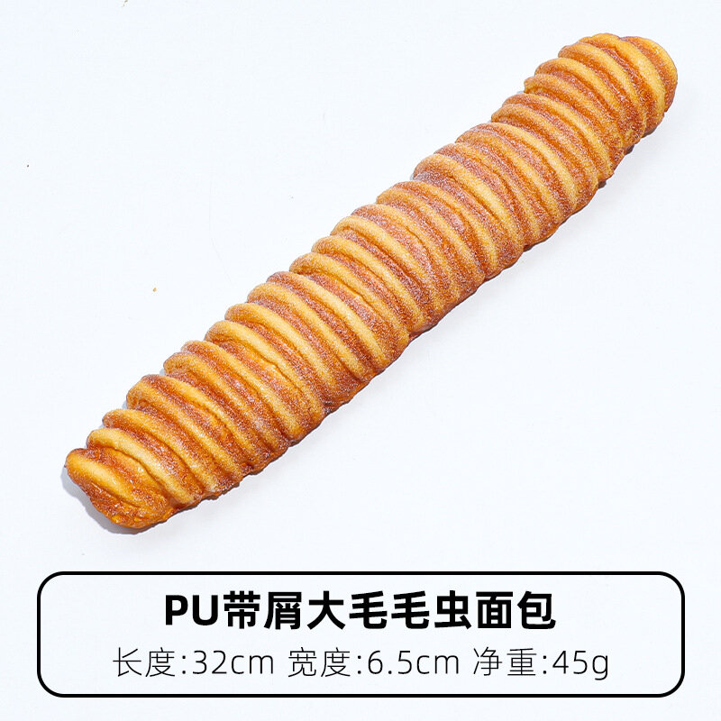 Реквизит для фотографии дропшиппинга, модель для декора дома, имитация хлеба, багет, тост, модель хлеба