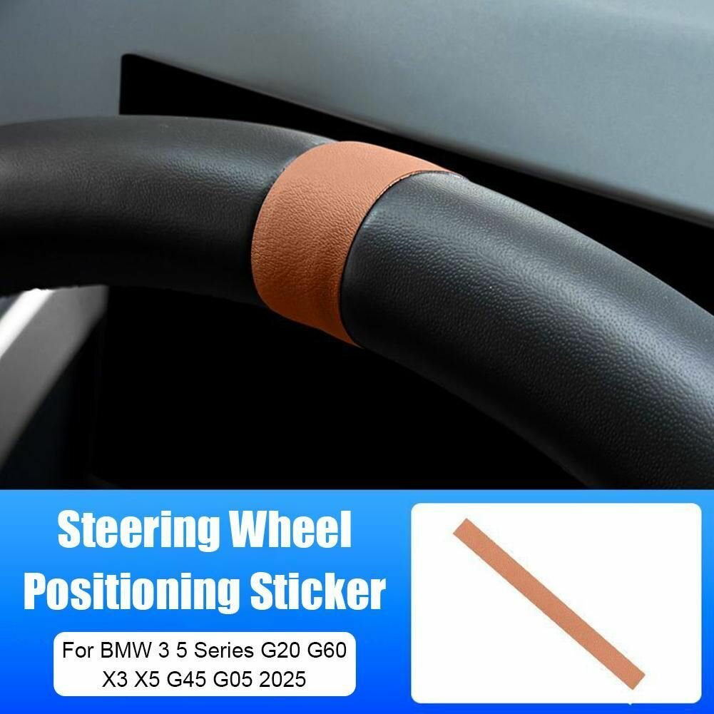Наклейка для руля BMW G20 G60 X3 X5 G45 G05