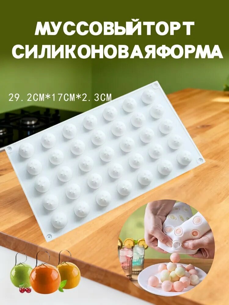 Форма для выпечки, Овальная, 17 см x 29.2 см, 1 шт