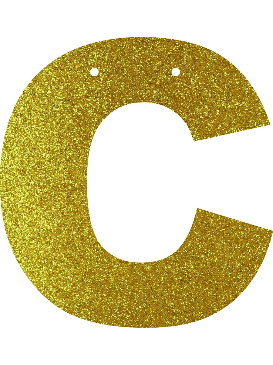 Буква С, Золото для гирлянды, 135 мм для оформления и декора помещения