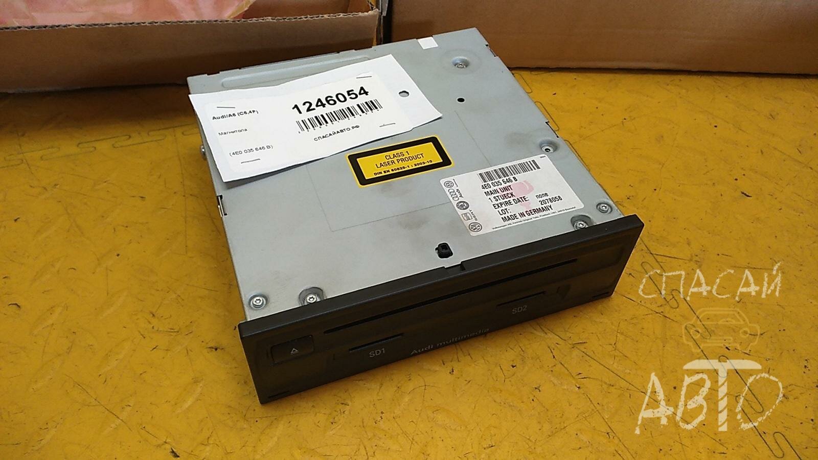Магнитола A6 (C6,4F) Audi 4E0035646B