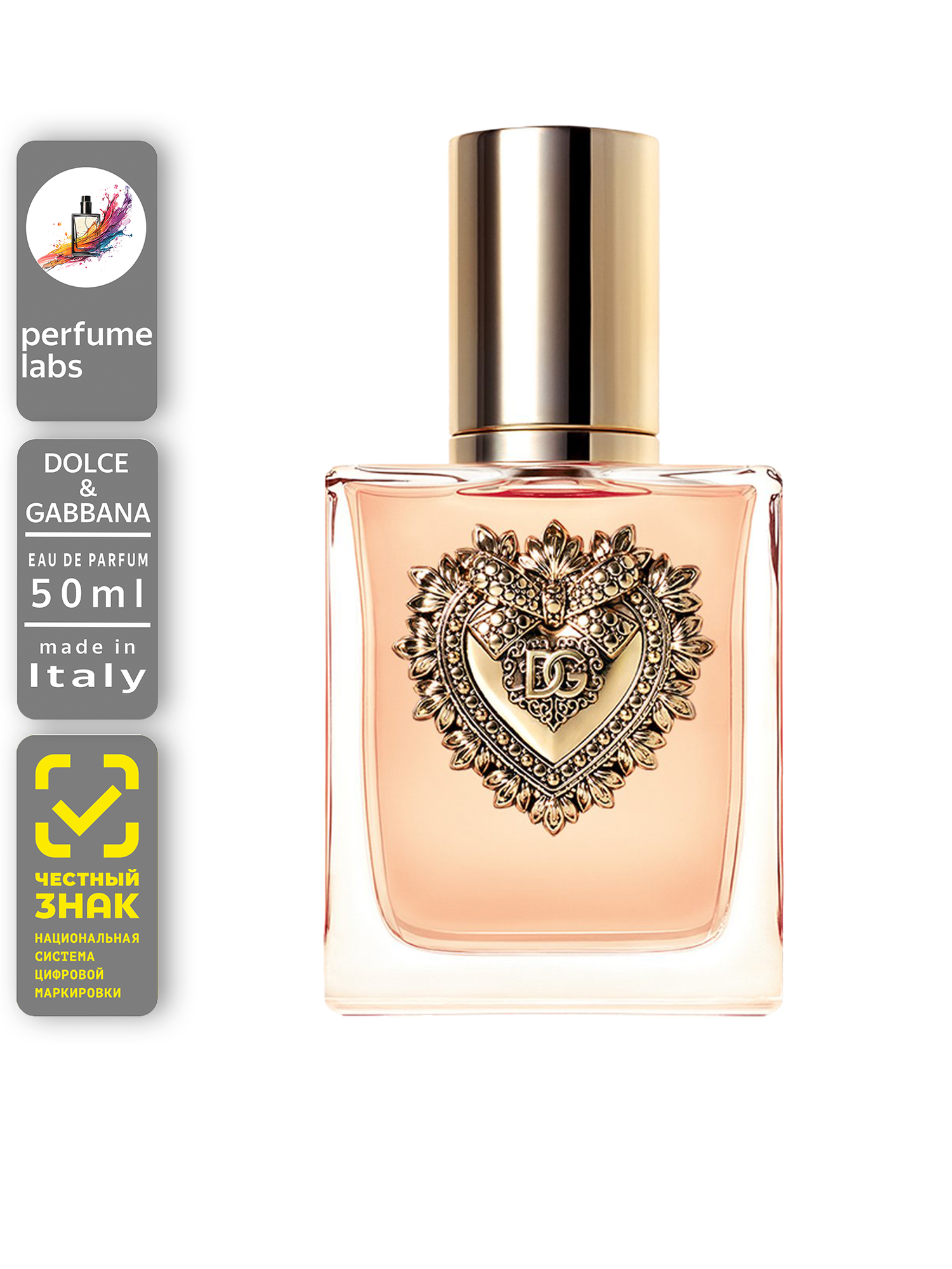 DOLCE & GABBANA парфюмерная вода Devotion pour Femme edp 50ml