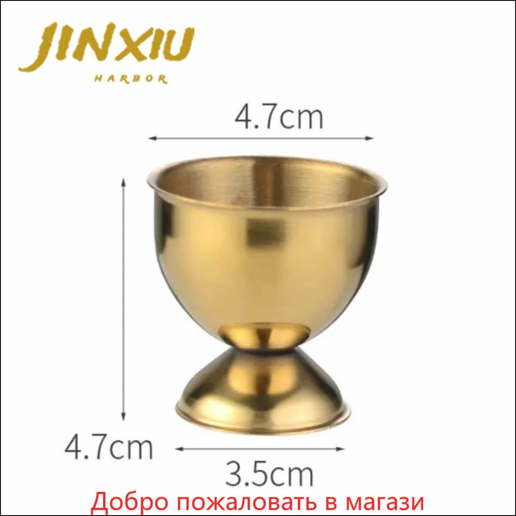 Подставка для яиц — фото 1