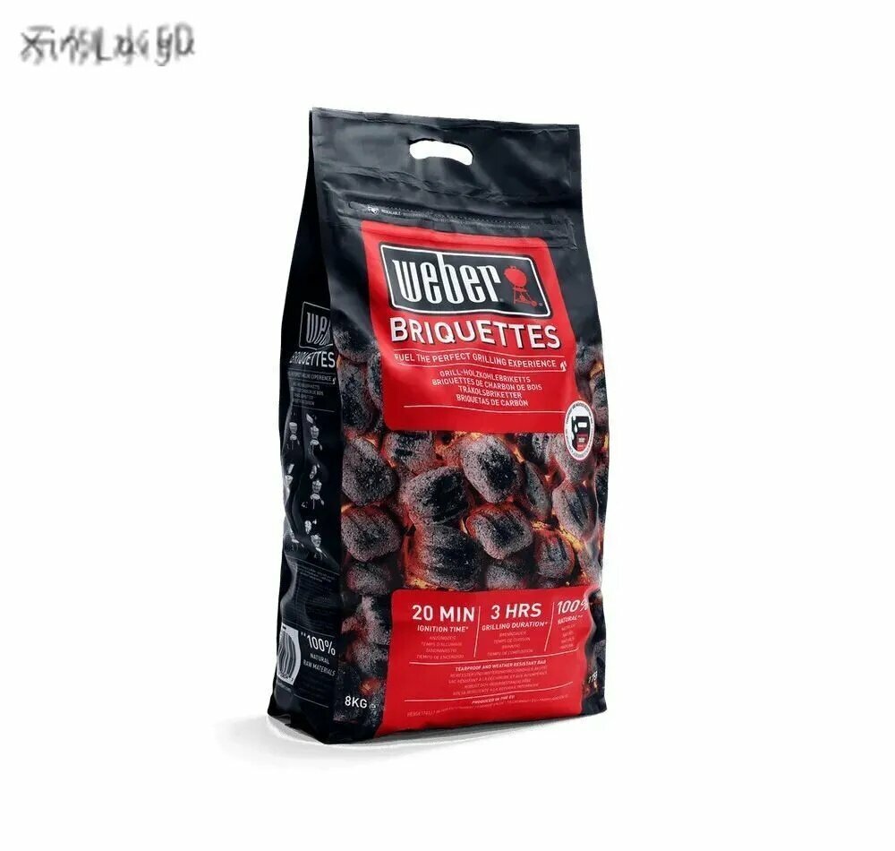 Топливные гранулы, брикеты.