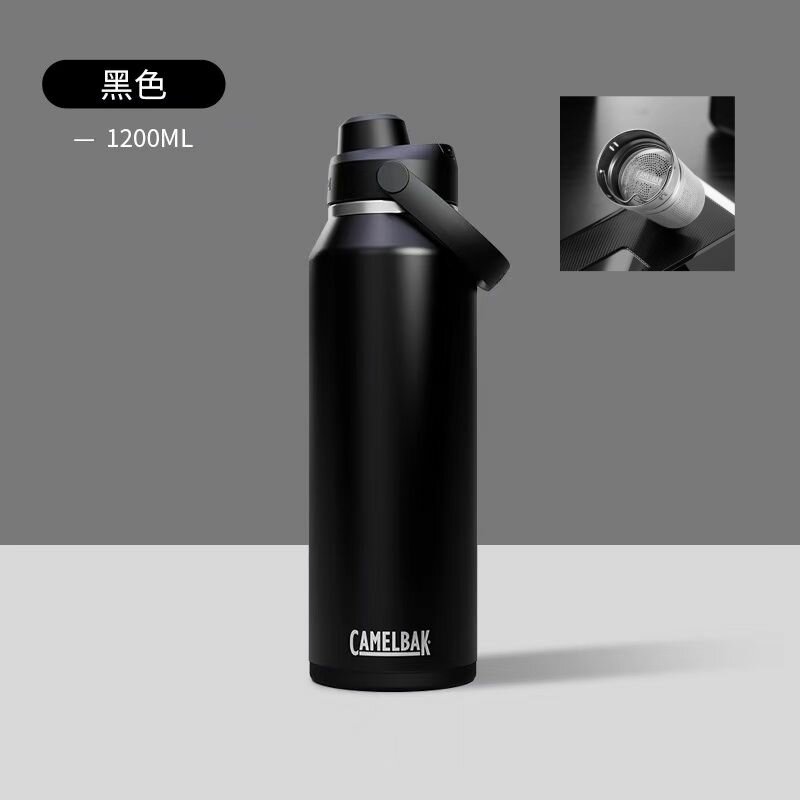 Термокружка CamelBak, для чая, с ситечком, вакуумная, нержавеющая сталь, 1,2 л, черная