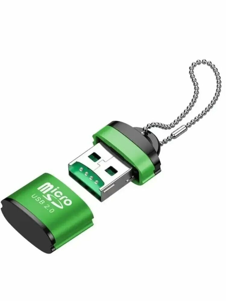 Картридер Microsd с usb адаптер микросд: зеленый