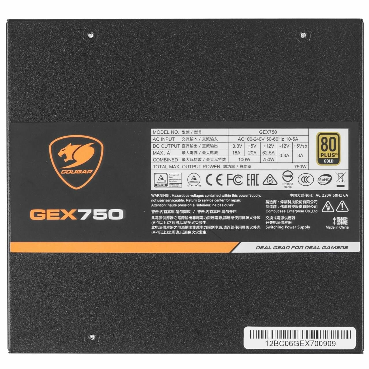 Блок питания Cougar GEX750 31GE075003P01 черный Х