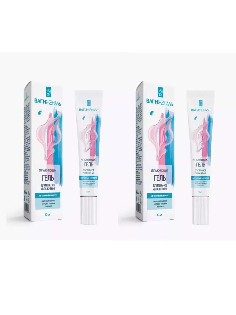 Вагиженаль гель для интимной гигиены 40 мл - 2 шт