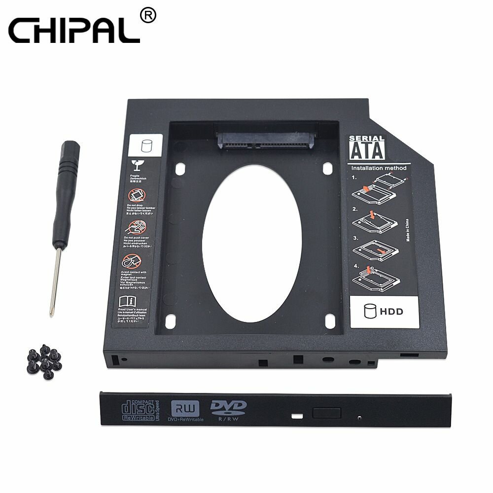 Адаптер салазки для HDD CHIPAL Optibay SATA 3.0 12,7мм SSD caddy для 2,5' жесткого диска для ноутбука оптический привод DVD / CD-ROM