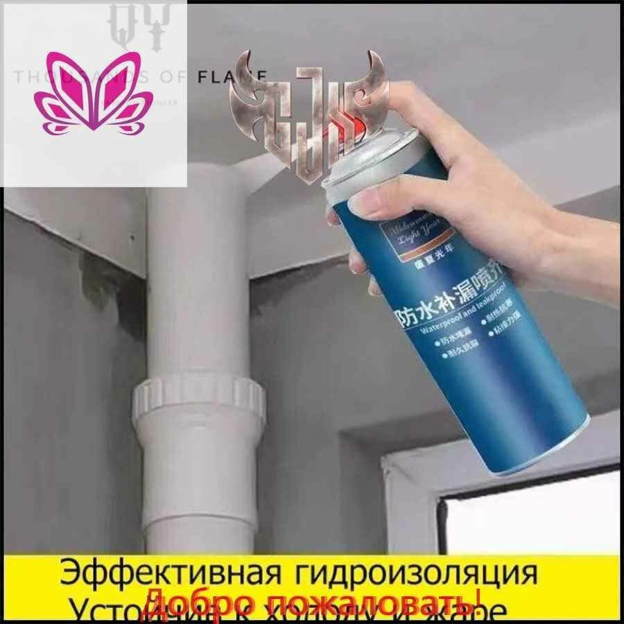 Функциональная добавка к ЛКМ