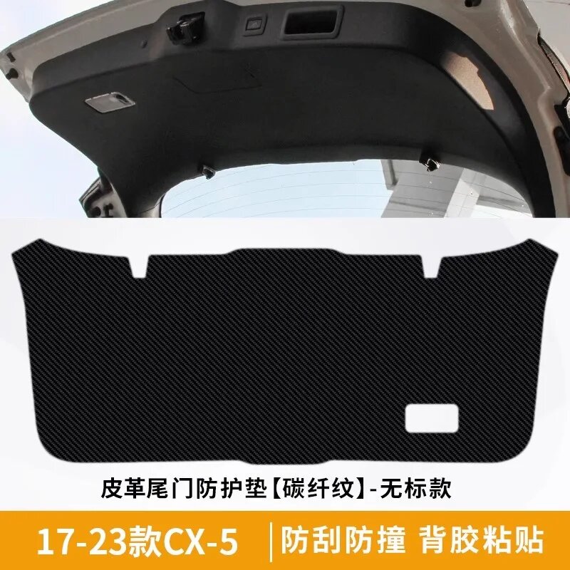 Кожаная защита багажника для Mazda CX-5/CX-8/CX-4 2017-2025 — защитный коврик от carbon fiber CX-5