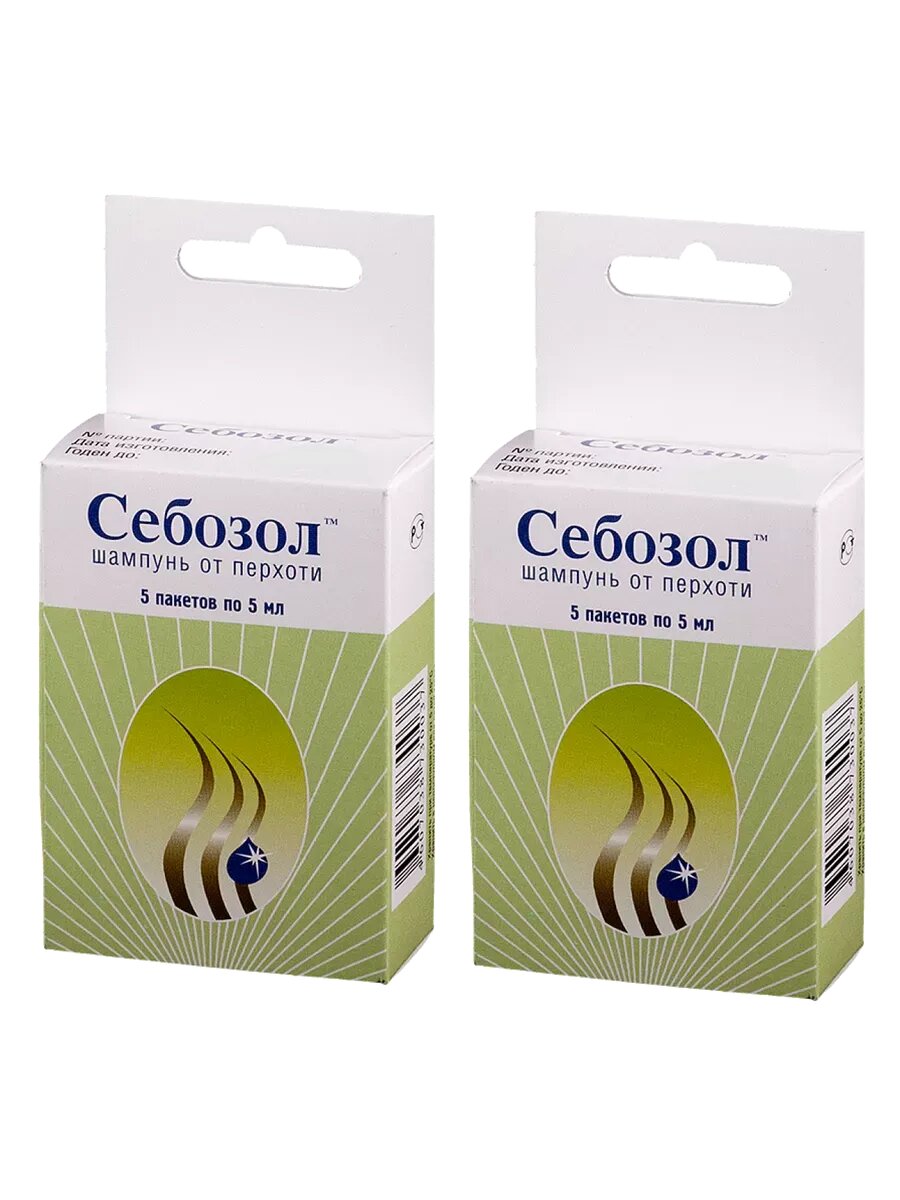 Шампунь от перхоти 5 пакетиков по 5 мл 2 уп
