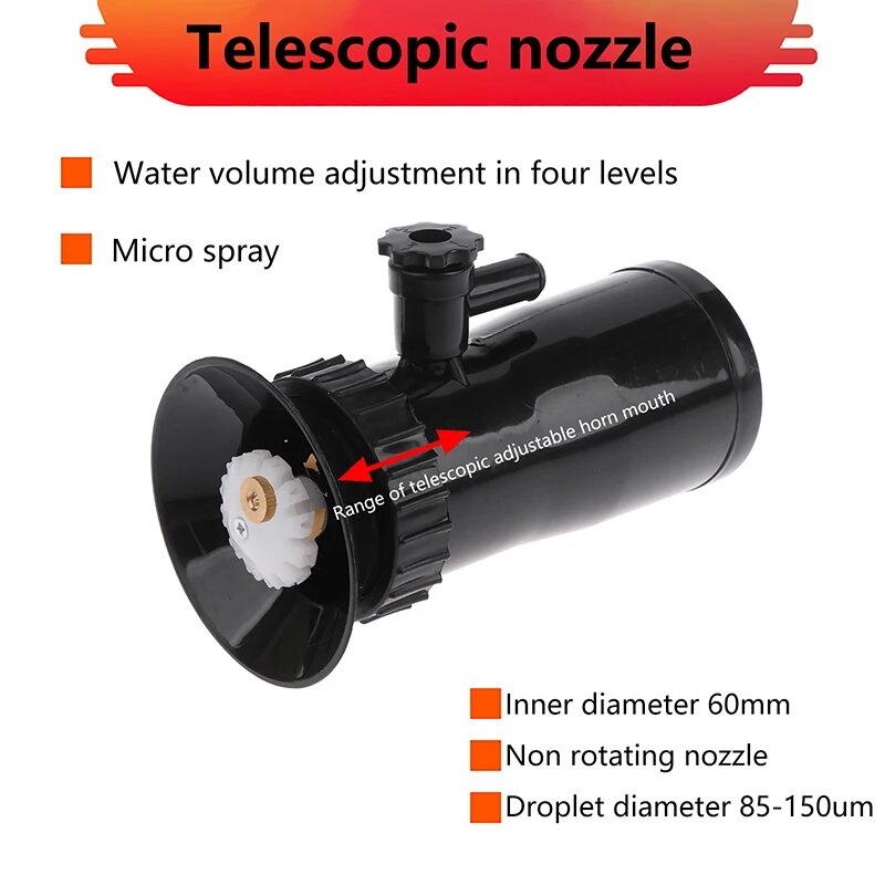 Тelescopic nozzle, 60mm, микро-распылитель