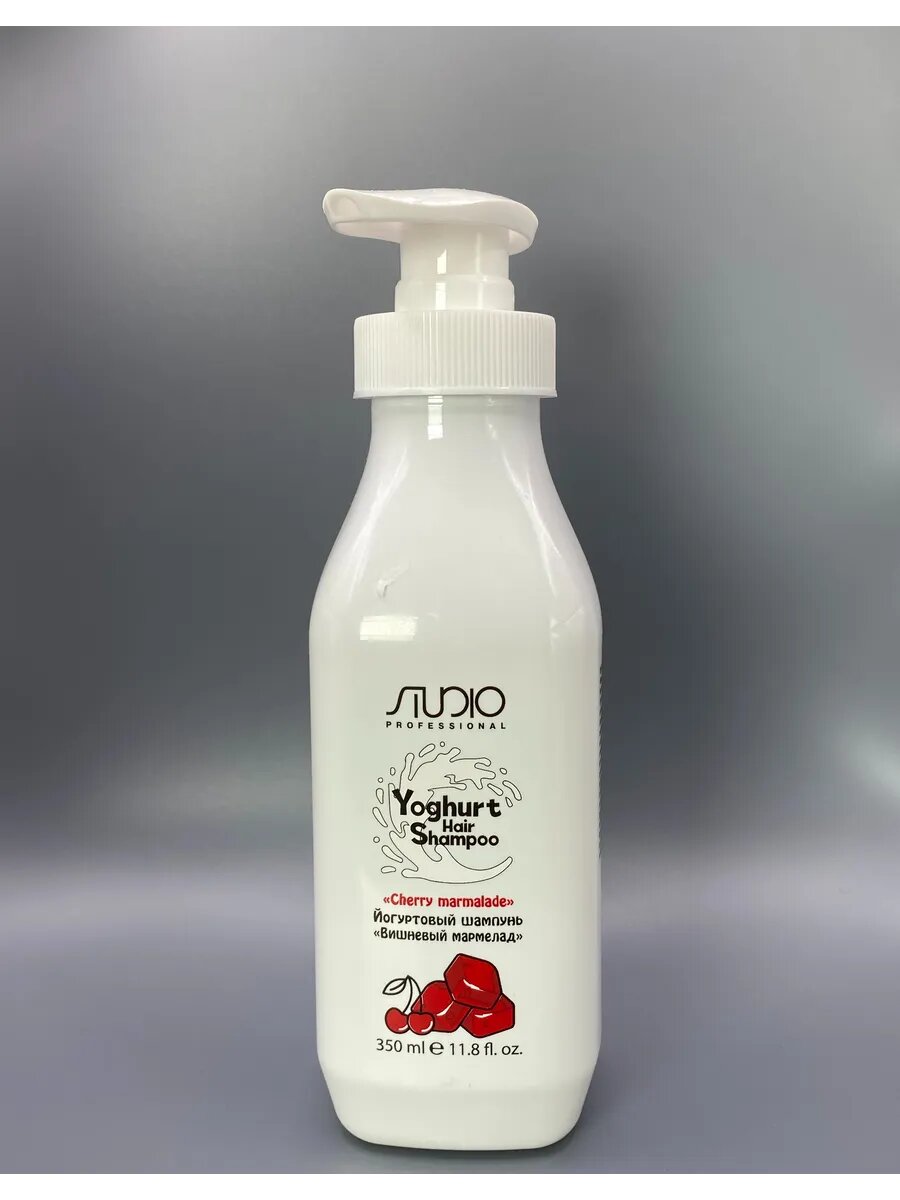 Kapous Йогуртовый шампунь для волос Вишнёвый мармелад линии Studio Professional 350 мл