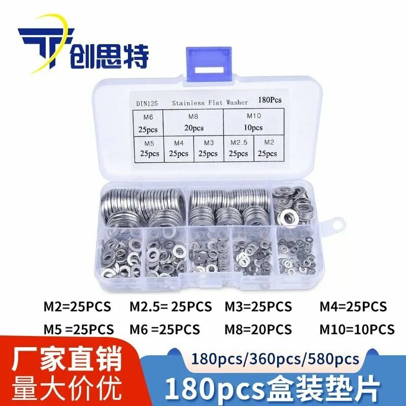 Клин/спейсер монтажный, 180 шт.