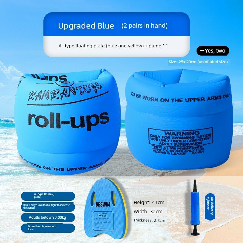 Children's Swimming Ring, Adult Water Sleeve, Inflatable Arm Ring, Adult and Baby Floatation Swim Sleeve, Swimming