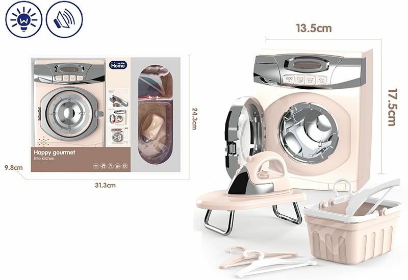 Набор хозяйки: стиральная машина