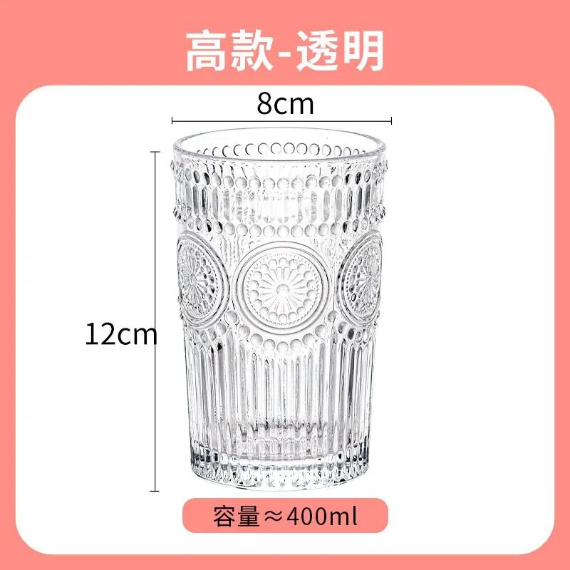 Стакан армуды для чая 300 мл серый