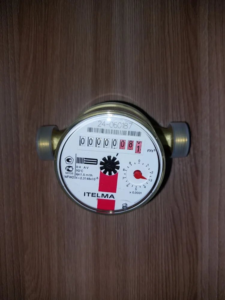 Счетчик горячей воды (универсальный)Итэлма Ду15 WFW20. D110-0-R-L-0-IP54 (L-110, Ду-15, 1/2") без КМЧ
