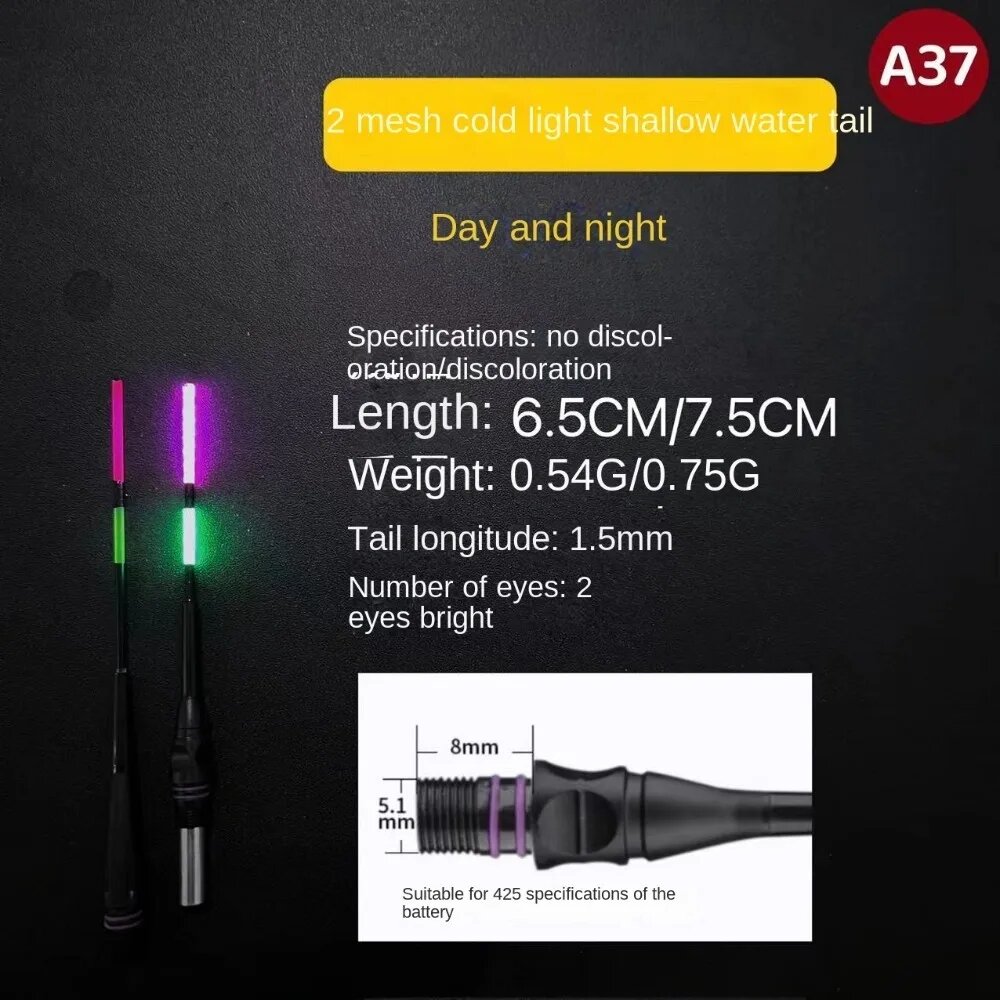 Супер яркий светодиодный умный поплавок для рыбалки, ультрачувствительный светящийся электронный поплавок, буй, индукционный поплавок для ночной рыбалки