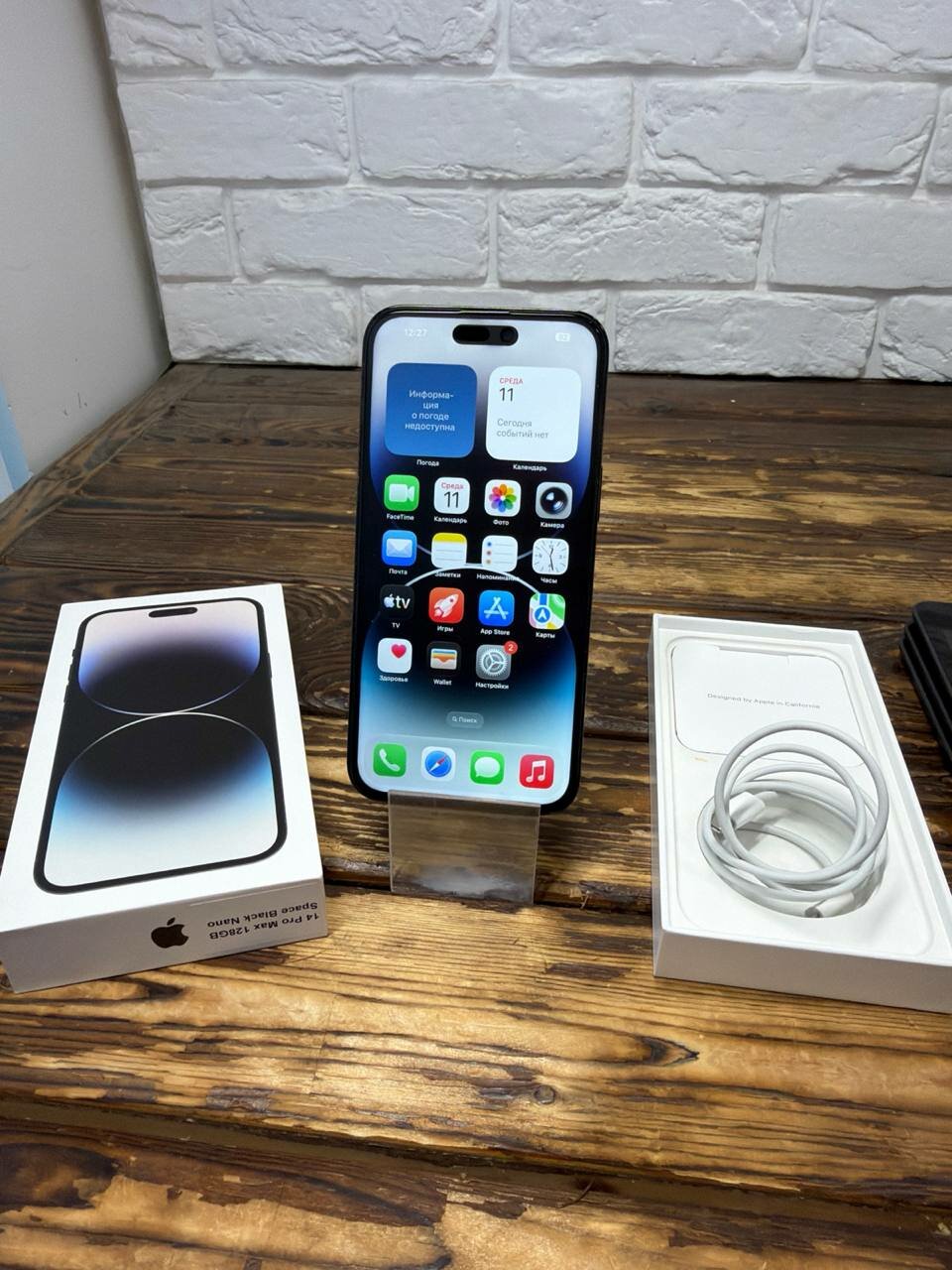 Apple iPhone 14 Pro Max 128gb Space Black [J/A]