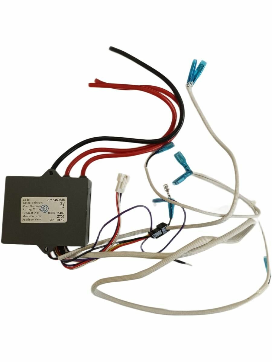 Блок розжига для котлов Bosch 8716459338