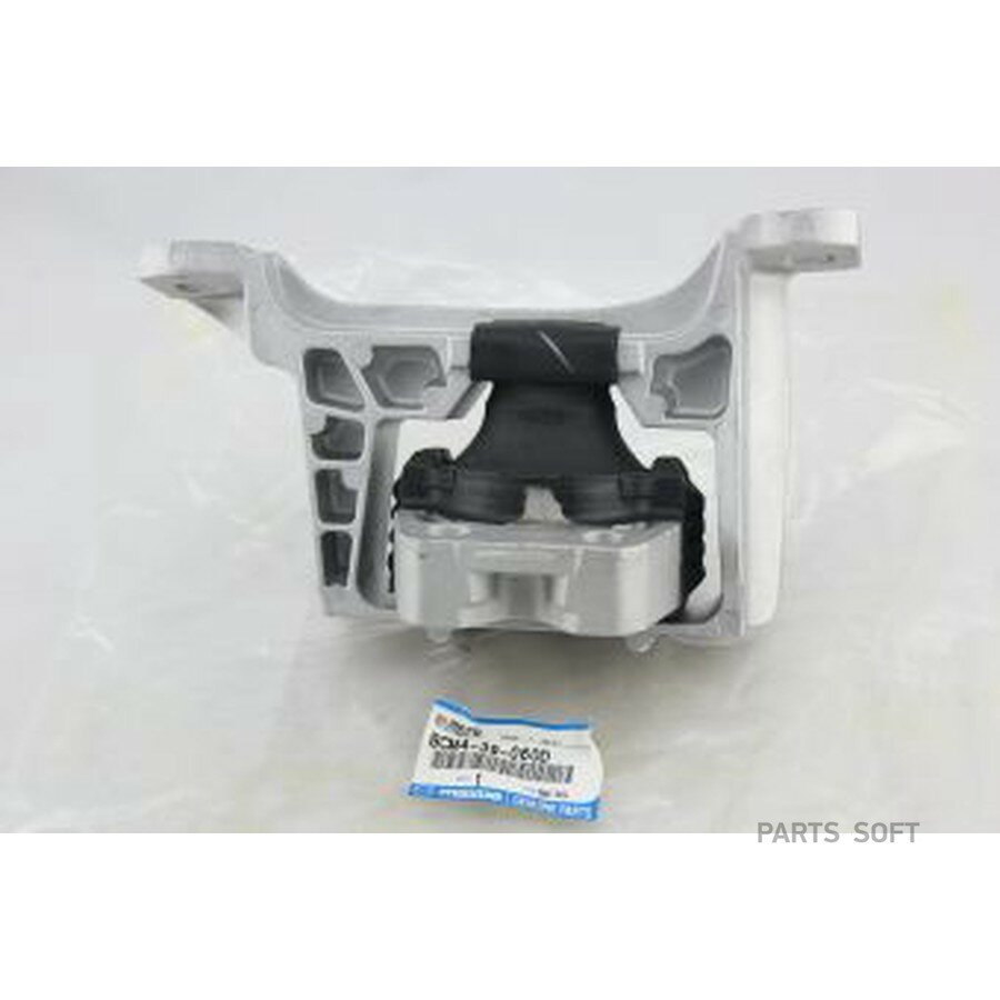 Подушк двигателя гидравлическая от официального дистрибьютора, MAZDA, артикул BCM439060D