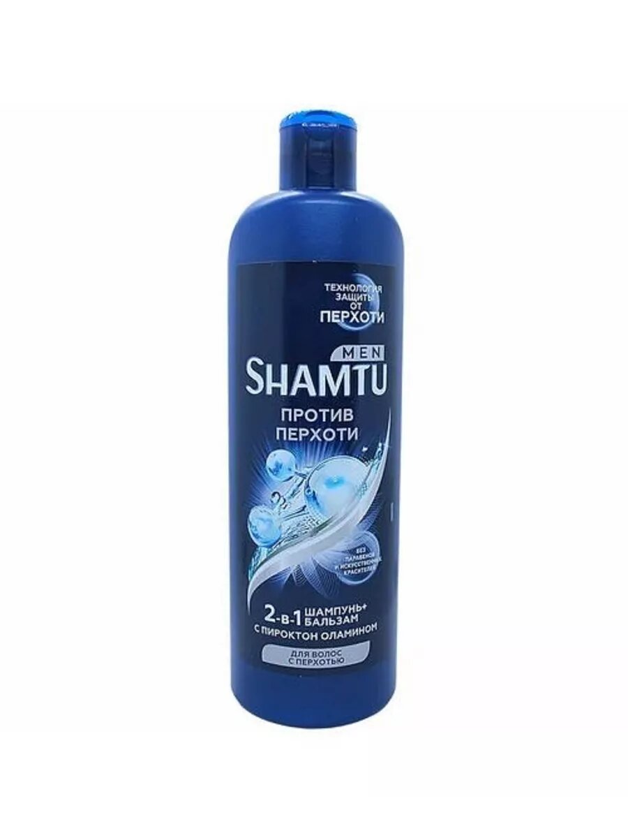 Шампунь Shamtu против перхоти мужской 500 мл