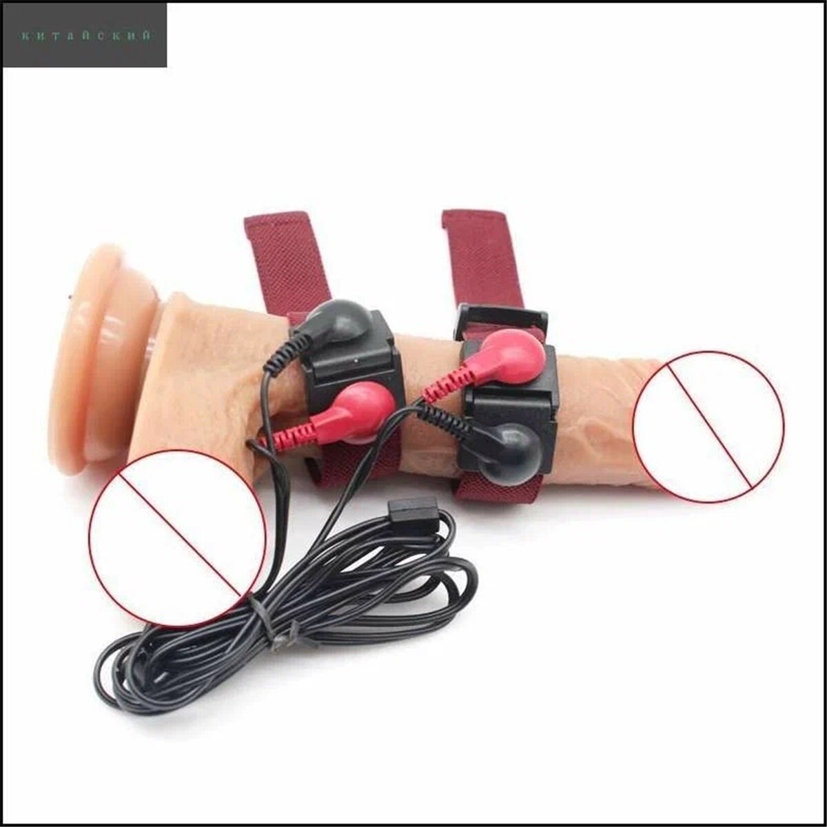 Устройство для достижения оргазма мужского мастурбатора с помощью электрошокера