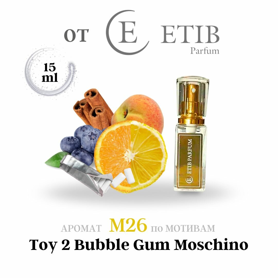 Духи ETIB Parfum M26 15мл