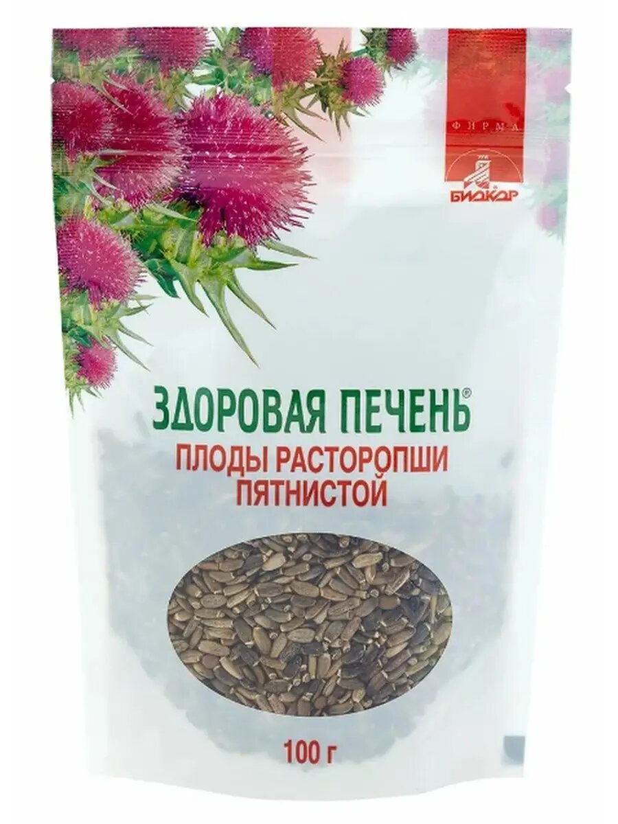 Натуральная добавка к пище Плоды расторопши Биокор 100 г
