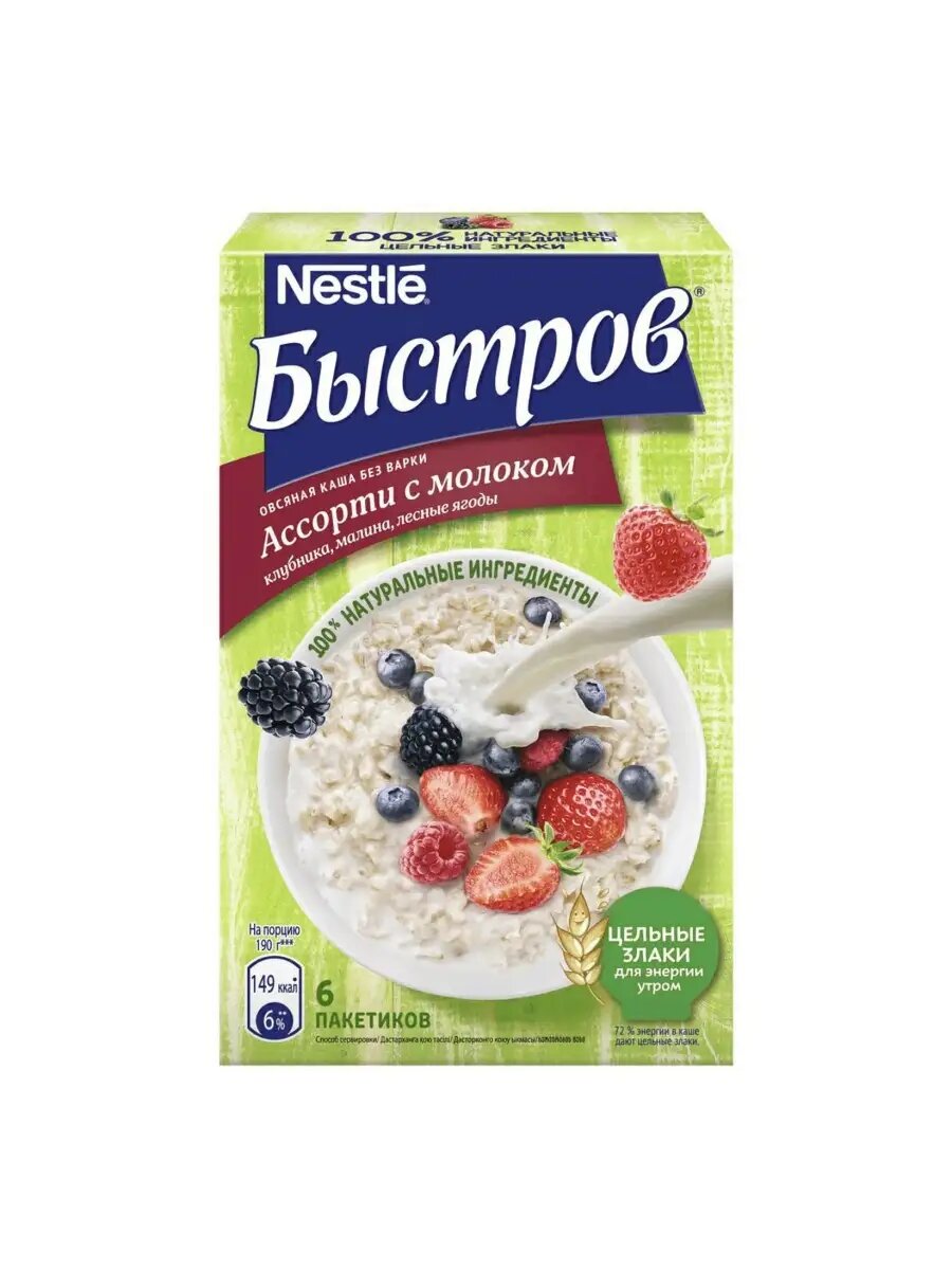 Каша Nestle Быстров овсяная ассорти 40 г х 6 шт