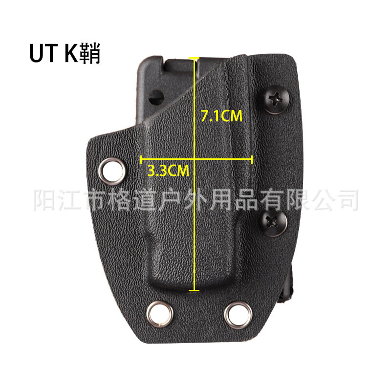 【Индивидуальные/изготовленные на заказ стили】Чехол для ножа из материала Micro-tech K, прямой чехол для ножа, чехол для ножа для активного отдыха, защитный чехол для ножа из материала K-plate, футляр для ножа.